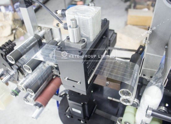 KTPC-AL Series Large Size PVC Heat Shrink Capsule Making Machine