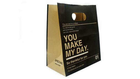D Cut Paper Bag Video - ketegroup